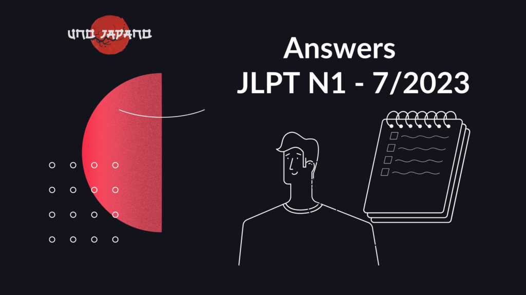 Answers – JLPT N5 07/2026 – Uno Japano